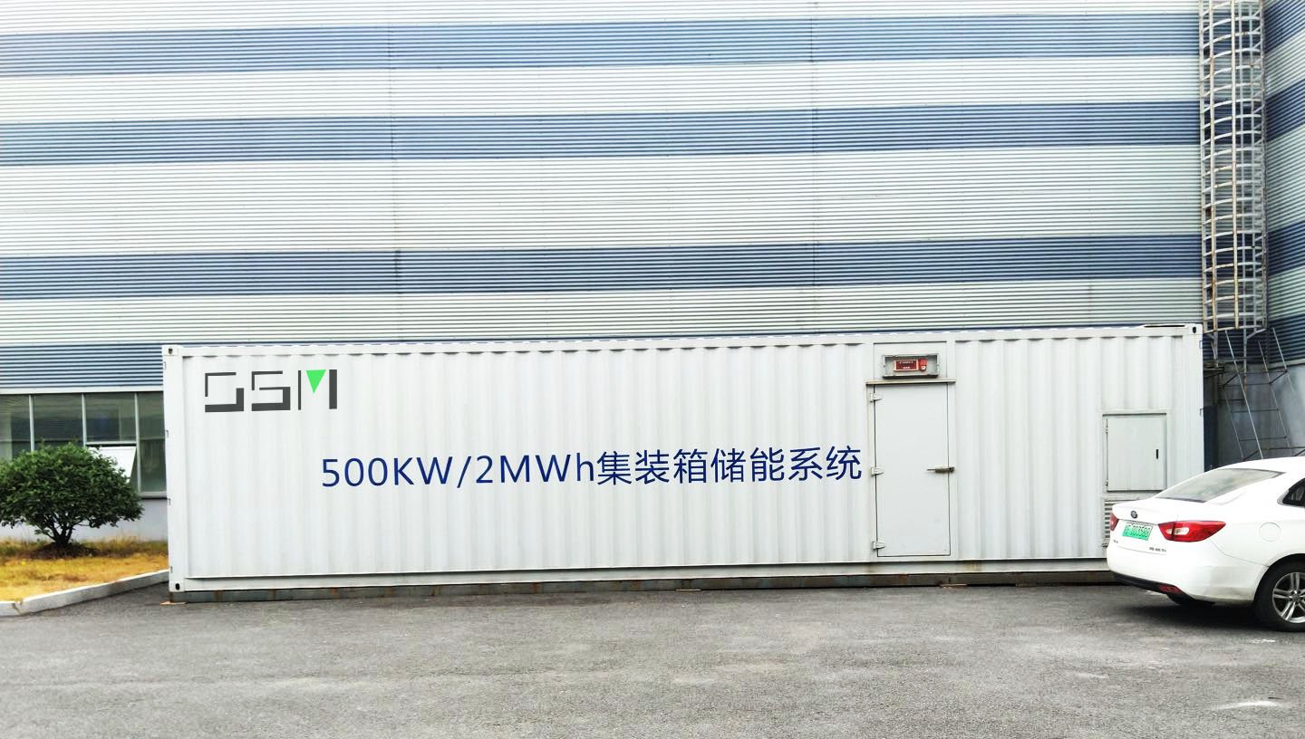 Battery Energy storage system BESS | EG Solar